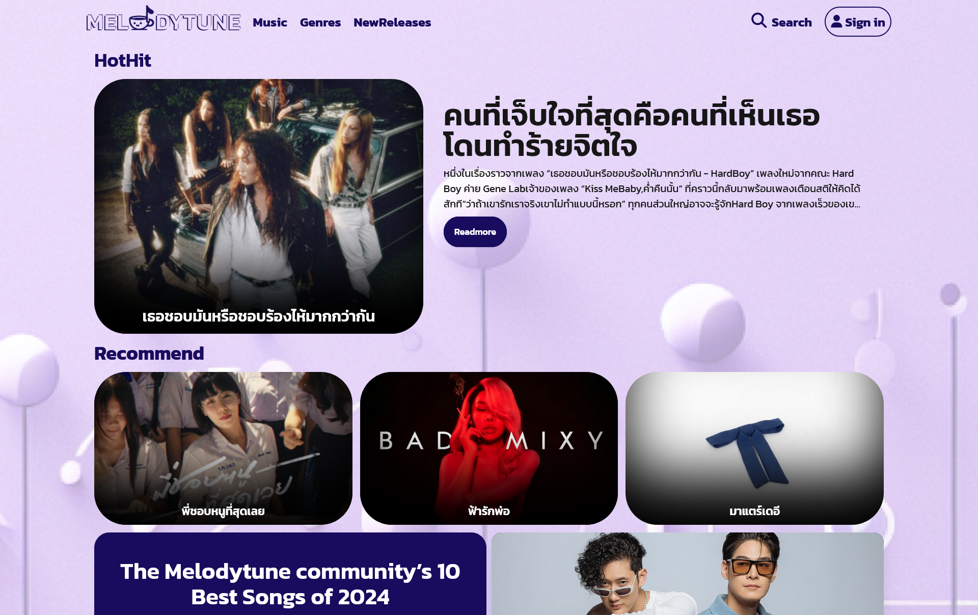 ice6504 - Personal Website